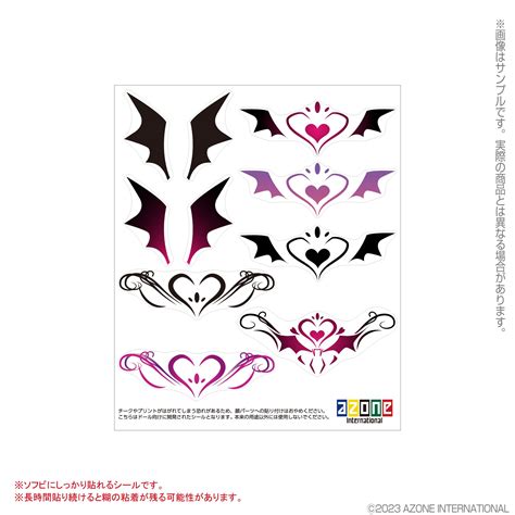 Tattoo Sticker Set L Succubus Assorted
