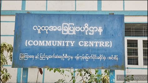 ရန်ကုန်မြောက်ပိုင်းခရိုင်အင်းစိန်၌ အခြေခံကိုရီးယား ဘာသာစကားအခမဲ့ သင