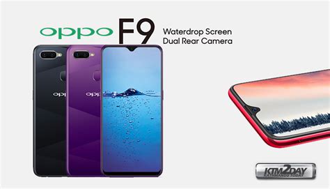 Oppo F9 Price In Nepal Price Features And Specs KTM2DAY