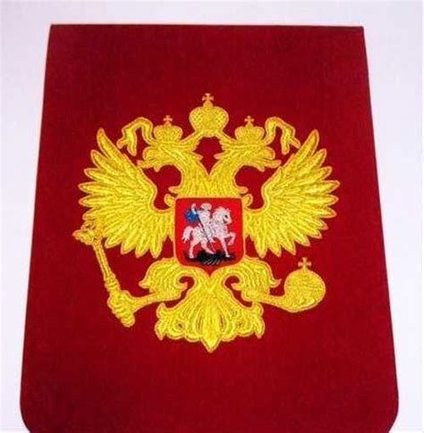Панно Вымпел Герб России Ручная вышивка Москва | Мебель и интерьер ...