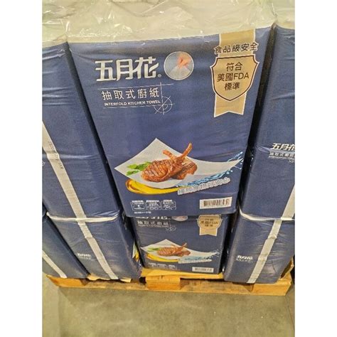 446五月花三層抽取式廚房紙巾 80抽 X 1入139289 好市多代購 廚房紙巾 三層 抽取式 廚房 紙巾 蝦皮購物