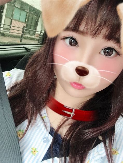 Rina Rinana Lgbt Twitter
