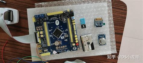 基于stm32的智能粮仓系统设计 知乎