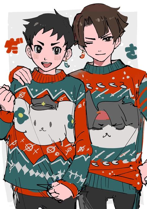 Ryunosuke Naruhodo And Kazuma Asogi Ace Attorney And 1 More Drawn By