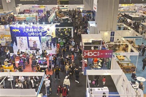 數碼生活及車品博覽2019 Timable 香港 事件