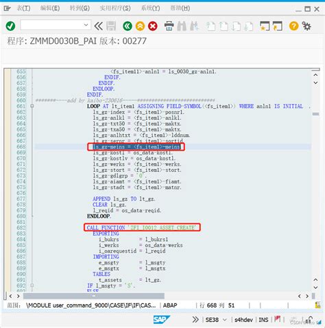 【sap 异常解决 】创建资产时单位数量缺失 Sap T006a 对应语言数量单位不存在 Csdn博客