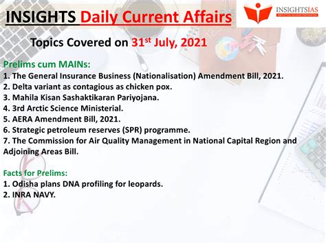 Insights Daily Current Affairs Pib Summary 31 July 2021 Insights