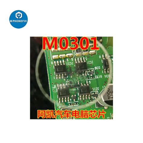 M0301 Commonly Used Fragile Chips For Smart Box Computer Boards