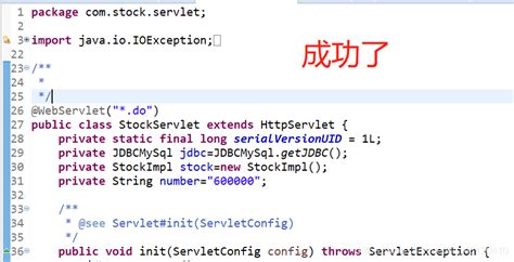 Eclipse The Import Java Sql Cannot Be Resolved Csdn