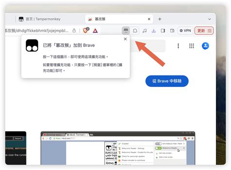 YouTube 電腦網頁版如何改回舊介面版本完整教學看這裡 蘋果哥