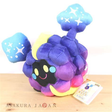 Pokemon 2022 All Star Collection Cosmog Plush Toy San Ei