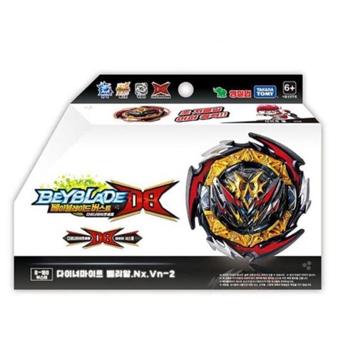 Takara Tomy Beyblade Burst Db B 180 Booster Dynamite Berialnxvn 2