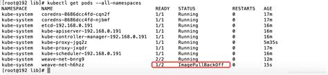 k8s pod imagepullbackoff docker pull是正常的 但pod一直报错 imagepullbackoff csdn博客