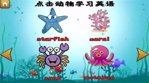 這個遊戲孩子玩了10遍媽媽為什麼還這麼喜歡 每日頭條