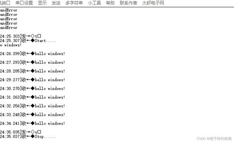 Stm32——中断编程入门(使用标准库)stm32按键中断程序 Csdn博客 Stm32——中断编程入门(使用标准库)stm32按键中断程序 Csdn博客