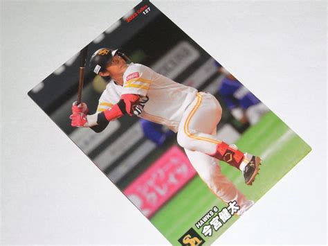 Yahooオークション 今宮 健太 ソフトバンク 2022プロ野球チップ