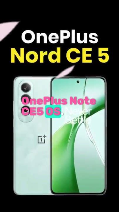 Oneplus Node Ce5 5g Smartphone Very Less Price 🤑🫡🤯💯💢 ️ Shortvideo