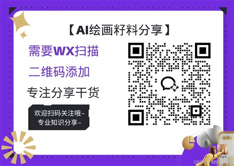 24全网最全comfyui工作流保姆级教程来啦！comfyui工作流搭建看这一篇就够了！sdppp工作流 Csdn博客