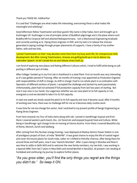 Icebraker Speech Dilip Pdf