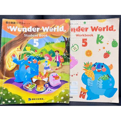 C3二手中古書 有修補痕 高標物買 康軒 國小 英語 Wonder World 5 課本 習作 已書寫 暑假 先修 預習 蝦皮購物
