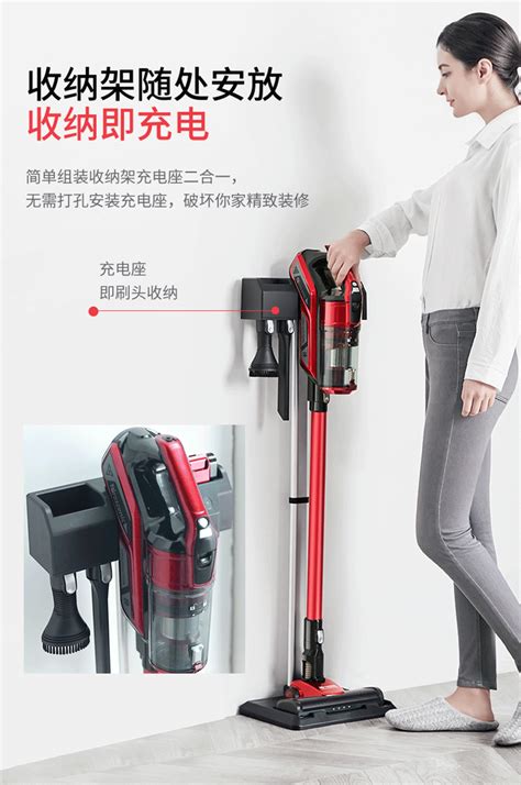 家用吸尘器哪种好用？浦桑尼克i9吸尘器是个不错的选择 Proscenic