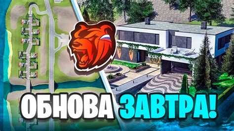 Black Russia Youtube