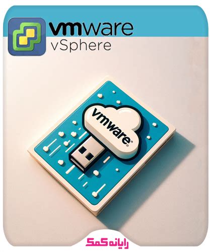 نحوه نصب VMware ESXi بر روی فلش مموری آموزش بوت