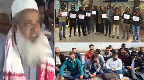 Assam Aiudf Chief Badruddin Ajmal Attacks Journalist Video Goes Viral