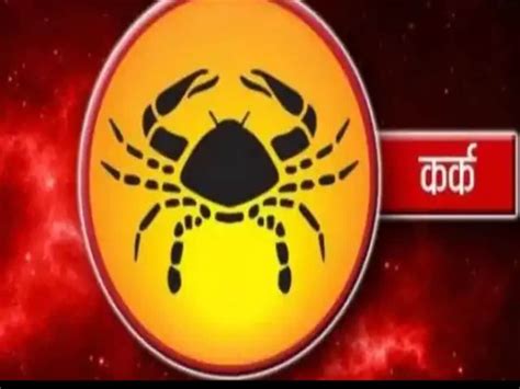 इन राशि वालों का आज से बदल जाएगा भाग्य चुम्बक की तरह खिंचा चला आएगा
