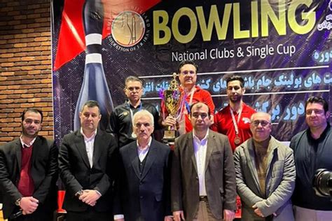 رقابت‌های بولینگ در بخش انفرادی قهرمانی کشور به پایان رسید خبرگزاری