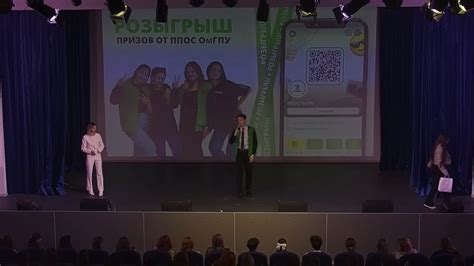 С Днем знаний Дорогие студенты ОмГПУ Сегодня мы отмечаем важный и