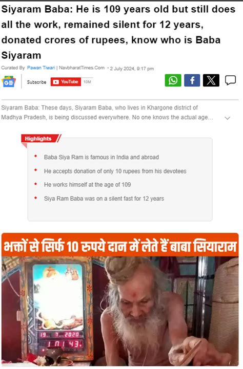 Fact Check Video Of A Baba From Mp Falsely Shared As 188 Year Old Man