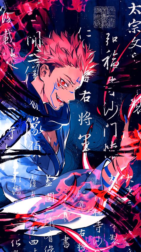 Jujutsu Kaisen Wallpapers Wallpaper Cave