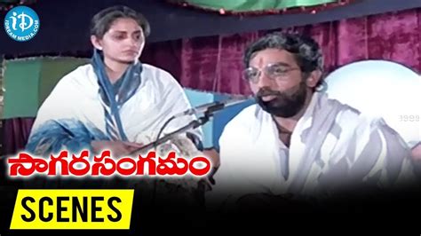 Sagara Sangamam Movie Climax Scene Kamal Haasan Jaya Prada K