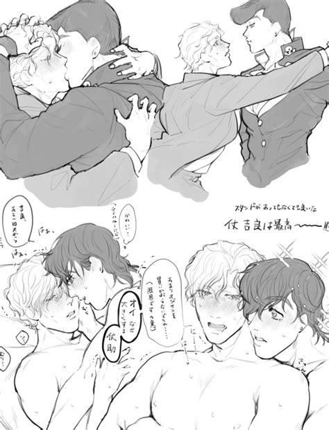 Rule 34 After Anal After Sex Blush Clothed Clothing Diamond Is