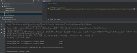 Pytest 测试用例的执行方式 码上测 博客园