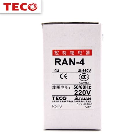 正品台安teco中间继电器ran 4 2a2b 3a1b 4a接触器交流220vac110v虎窝淘