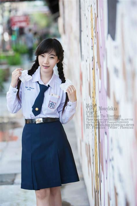 รวมชุดนักเรียนม ปลายหญิง Dek