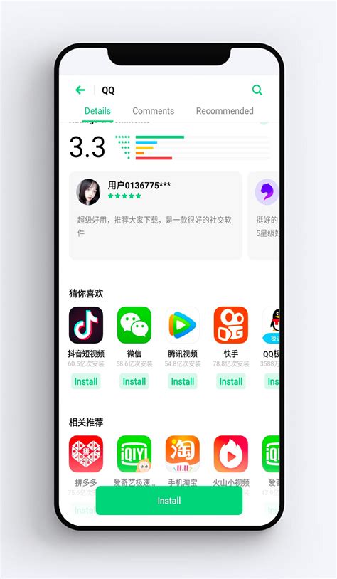 OPPO App Market Tips For Android Download