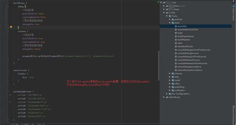 集成生成后的aar文件，在主module调用时出现找不到aar文件里面的静态常量和方法 · Issue 79 · Kezongfat