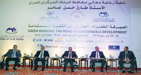 فى افتتاح منتدى اتحاد المصارف العربية بالغردقةجمال نجم ضخ 145 مليار
