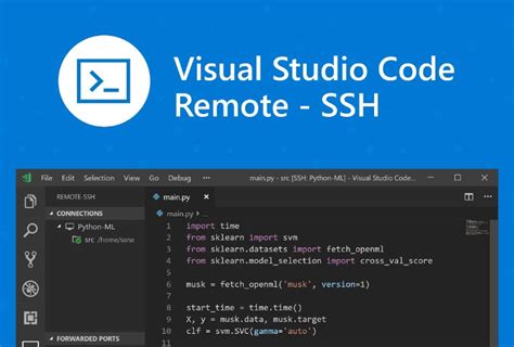 Vscode Linux