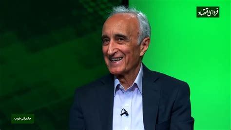 لیبرالیسم و نئولیبرالیسم چیست؟ گفتگو با دکتر غنی نژاد Youtube