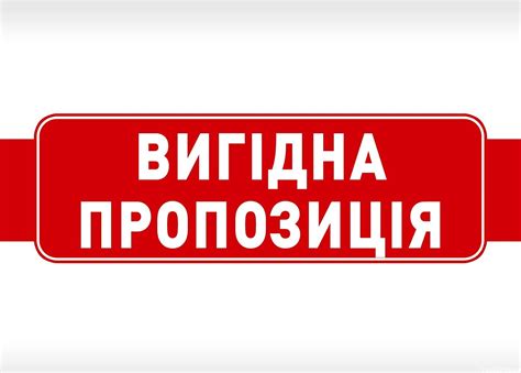 БЕЗКОШТОВНІ ОГОЛОШЕННЯ РОБОТА ПРОДАЖ
