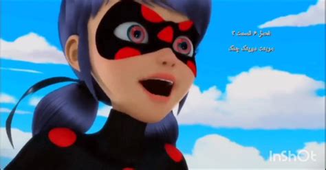 صحنه های دختر کفشدوزکی فصل ۶ معلوم نیست واقعی باشد