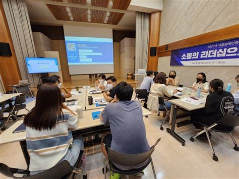 팀장리더십팀장코칭팀장피드백코칭피드백