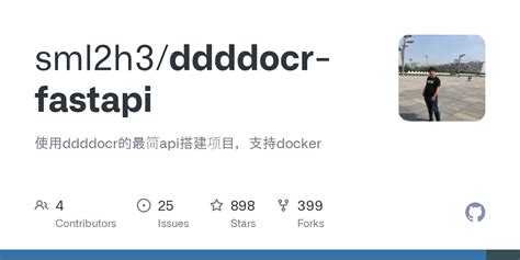 Releases Sml H Ddddocr Fastapi Github