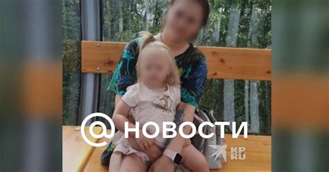 Названа причина смерти девочки найденной мертвой в ванне на Эльмаше