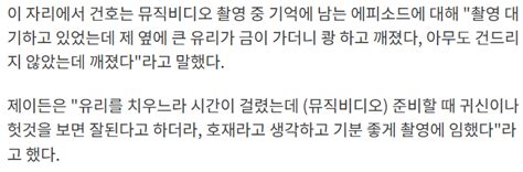 평소 잘 안 끼는 컬러 렌즈 착용하고 비주얼 레전드 갱신한 남돌 인스티즈instiz 이슈 카테고리