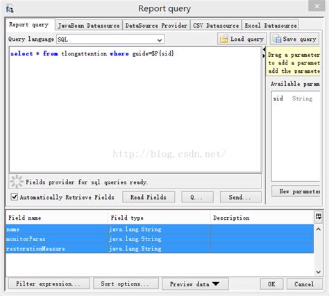 Ireportjasperreport实现数据库记录导出到pdf文档ireport如何通过数据库导pdf Csdn博客